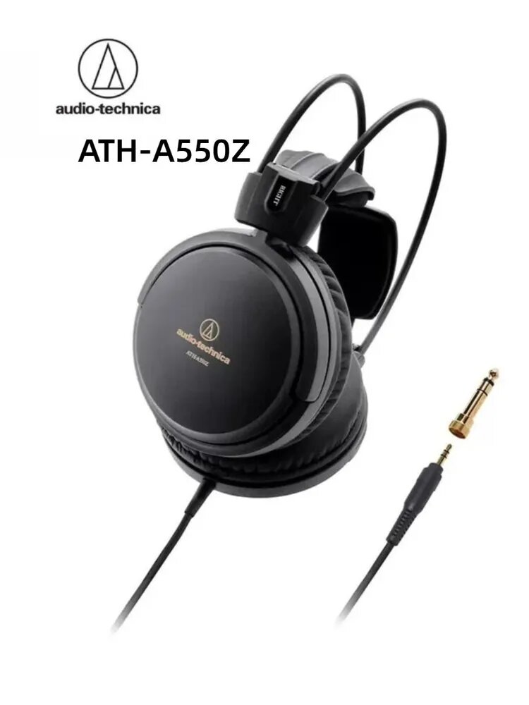 Audio-Technica Наушники проводные, 3.5 мм, 6.3 мм, черный матовый