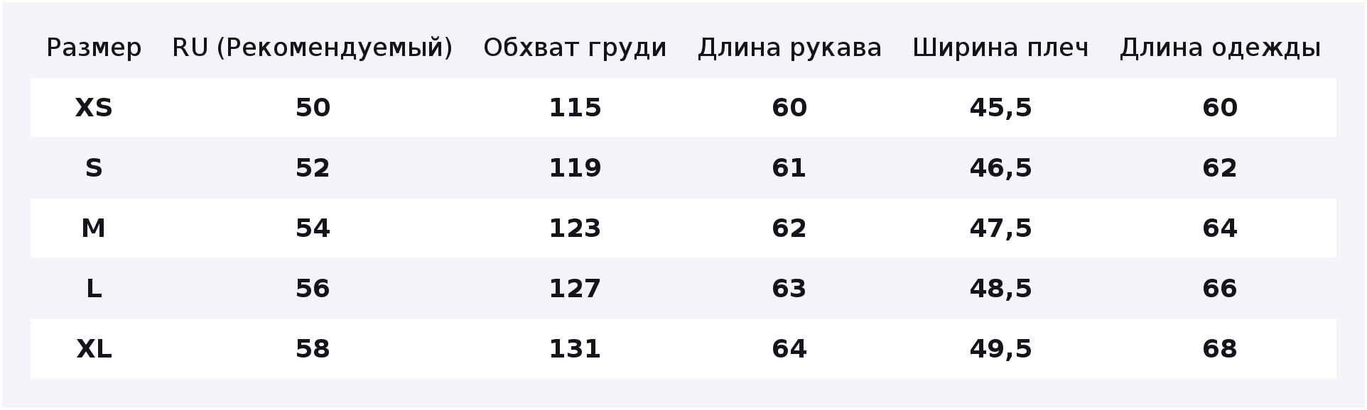 Свитер размер L, , бежевый — фото 1