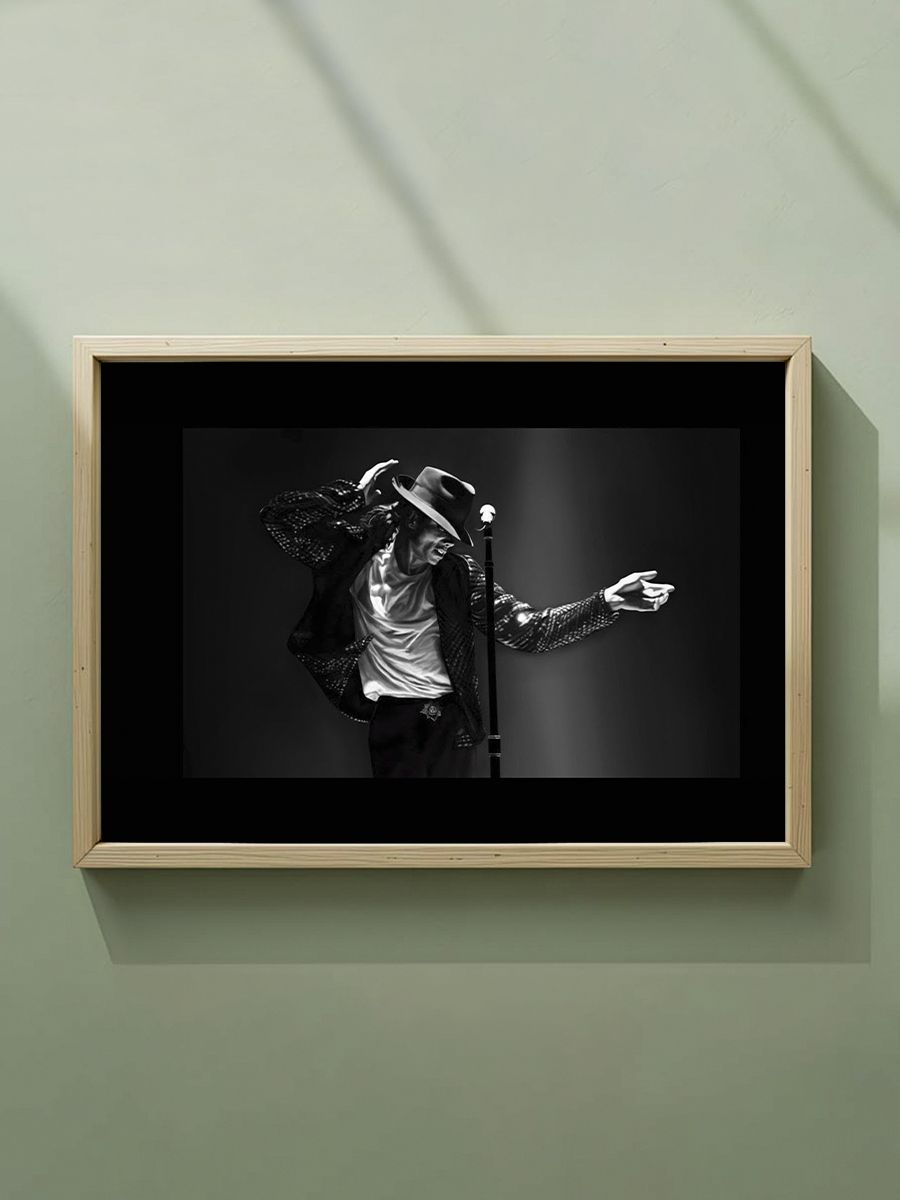 Постер, плакат на стену "Король поп музыки Michael Jackson / Майкл Джексон" 42 см х 29,7 см (А3)