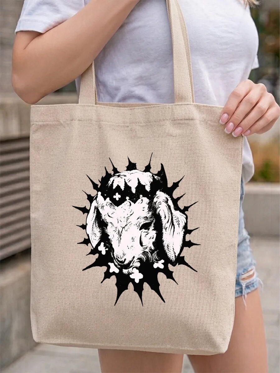 Сумка шоппер PRINTSHOT
