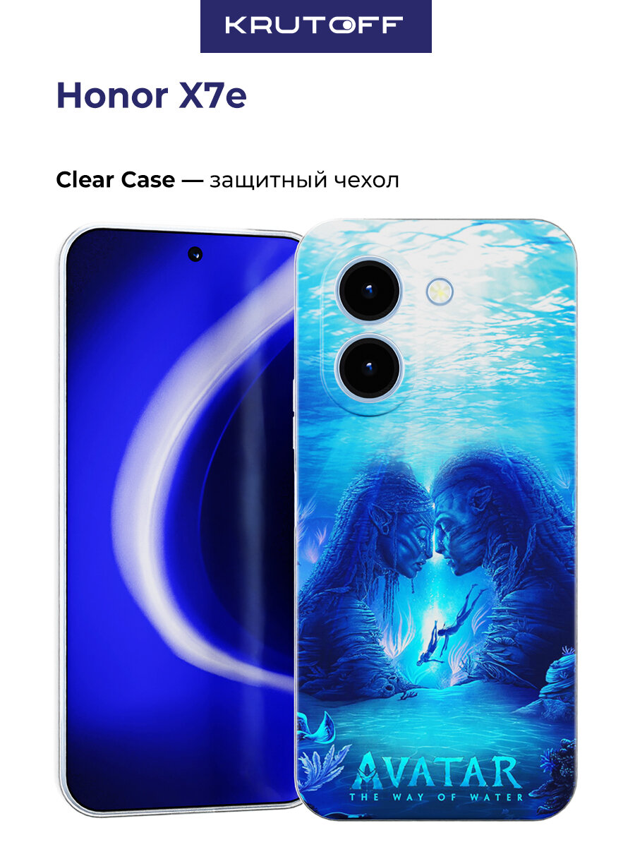 Чехол-накладка Krutoff Clear Case Аватар - Рифы для Honor X7e