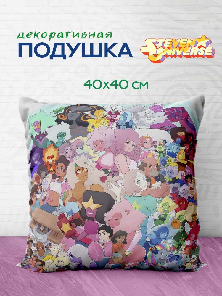 Подушка декоративная Вселенная Стивена Steven Universe