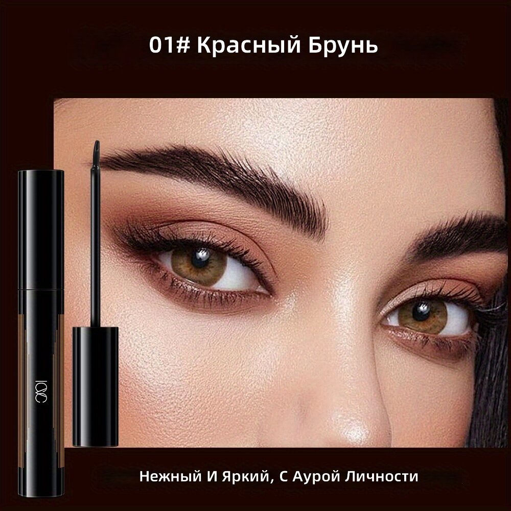 Несессер