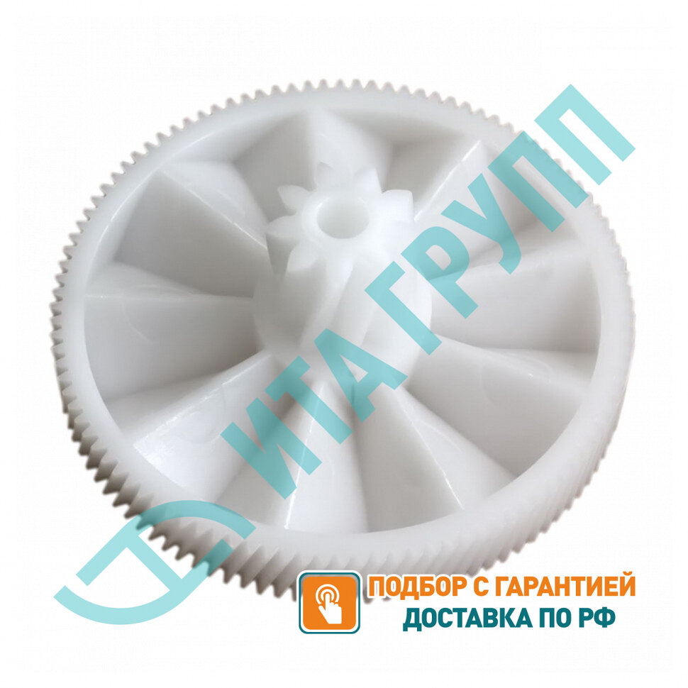 Большая шестерня для мясорубки Braun Multiquick, PowerPlus, D84мм, 104/9 зубьев, 7000898, h1056
