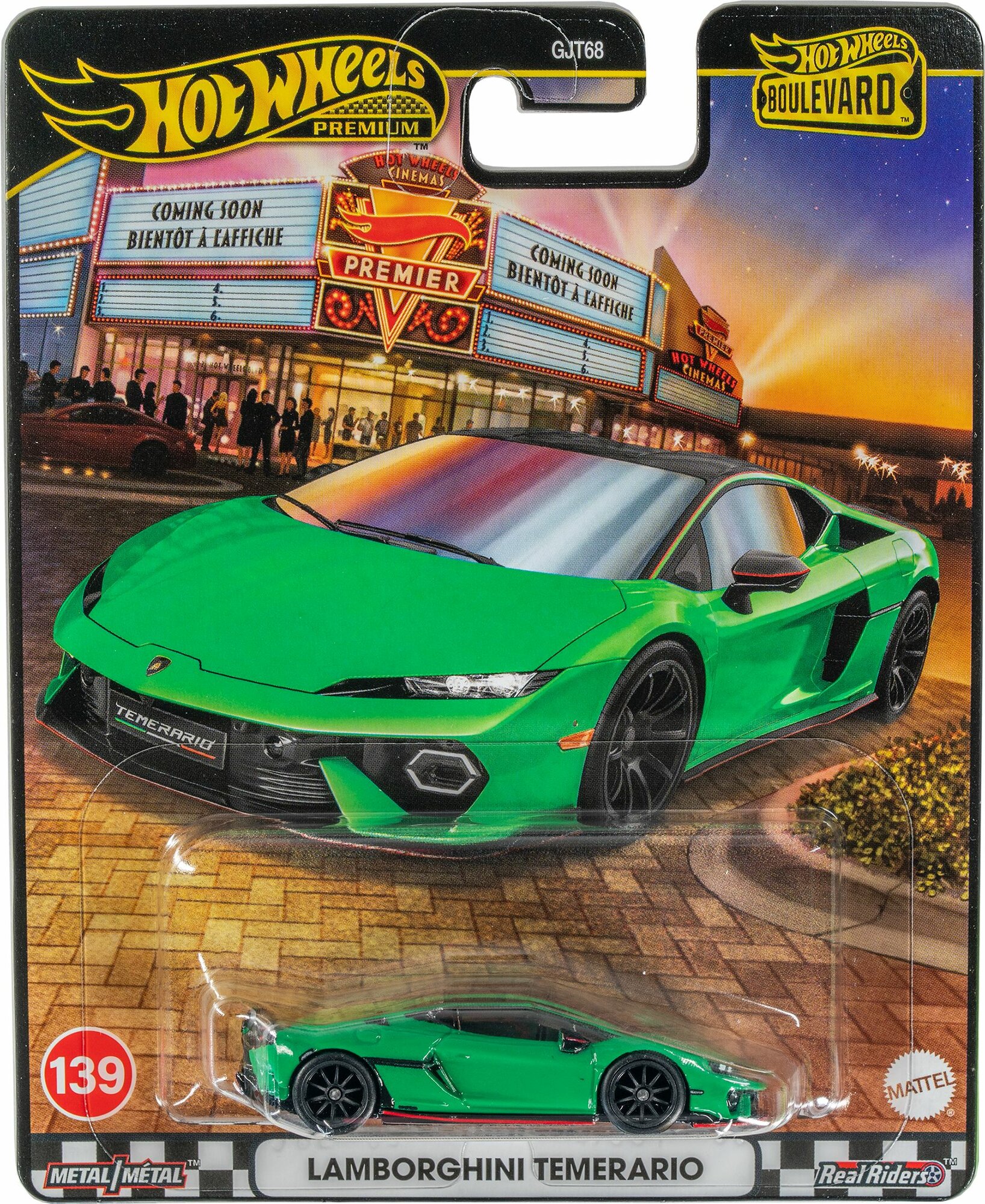 Машинка Hot Wheels Premium Lamborghini Temerario