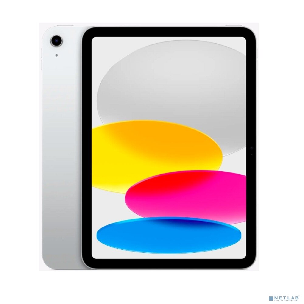 Apple iPad 11-inch (2025 11th Gen) Wi-Fi 128Gb Silver A16 Bionic (MD3Y4AB/A)