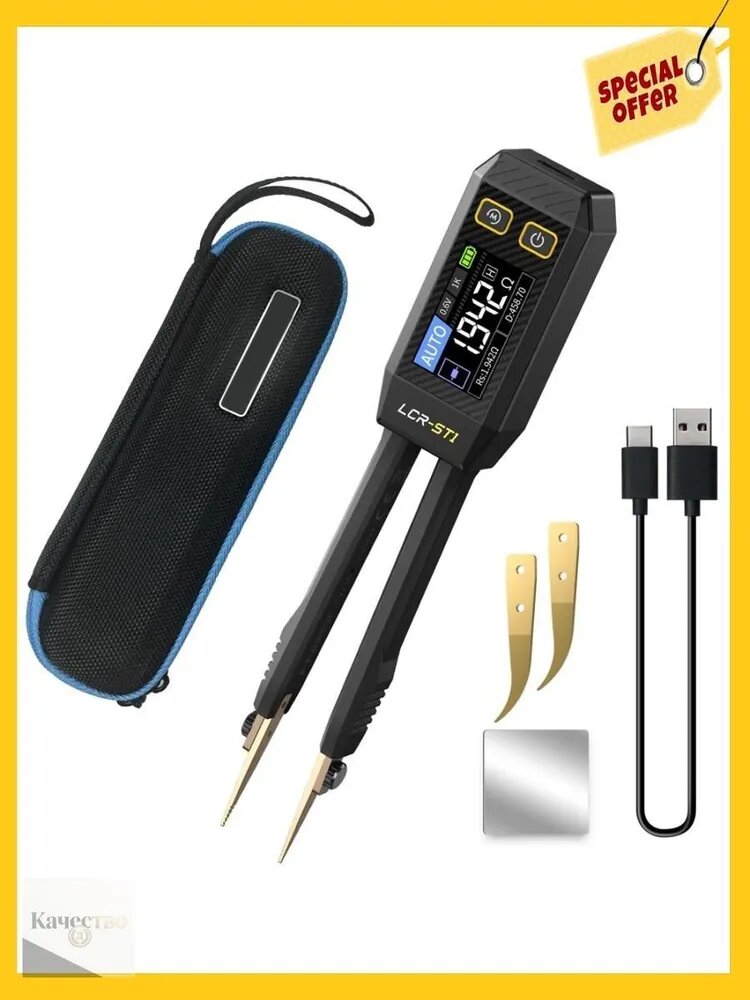 Измеритель LCR пинцет, мини-тестер SMD, 10 кГц, для компонентов