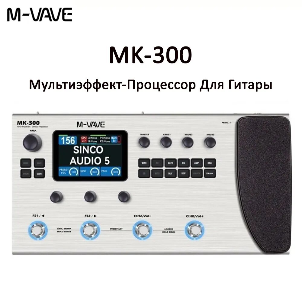 MK-300 M-VAVE Гитара Бас Педальный Процессор: 360 Студийных Эффектов, Bluetooth, Ик, Пресеты