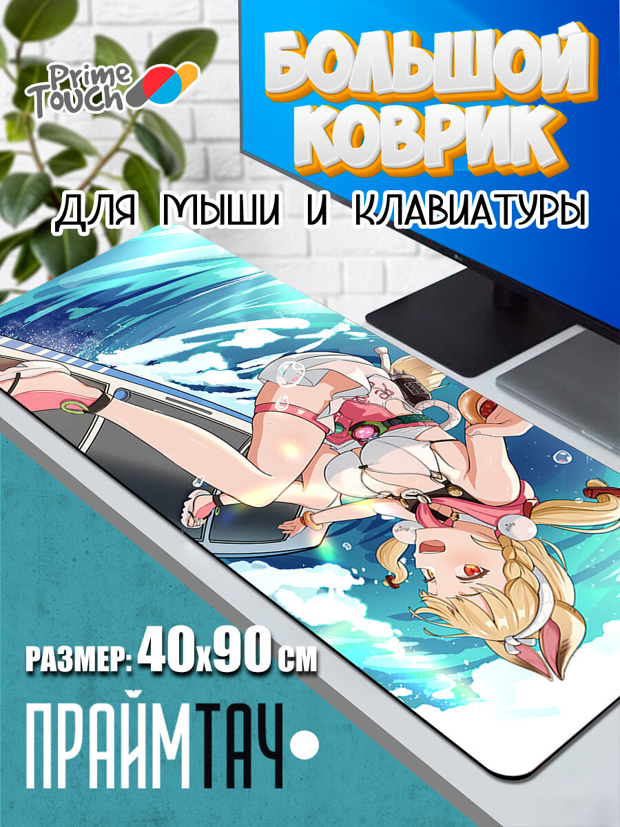 Игровой коврик для мыши большой - аниме Zenless Zone Zero (Зенлесс Зон Зеро) Элис Таймфилд