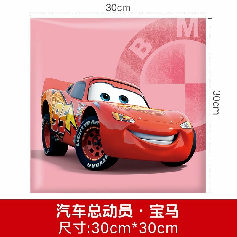Детские противоударные настенные наклейки с автомобильной тематикой, мягкие накладки для изголовий кроватей, противоударные настенные подушки, татами-панели для стен.