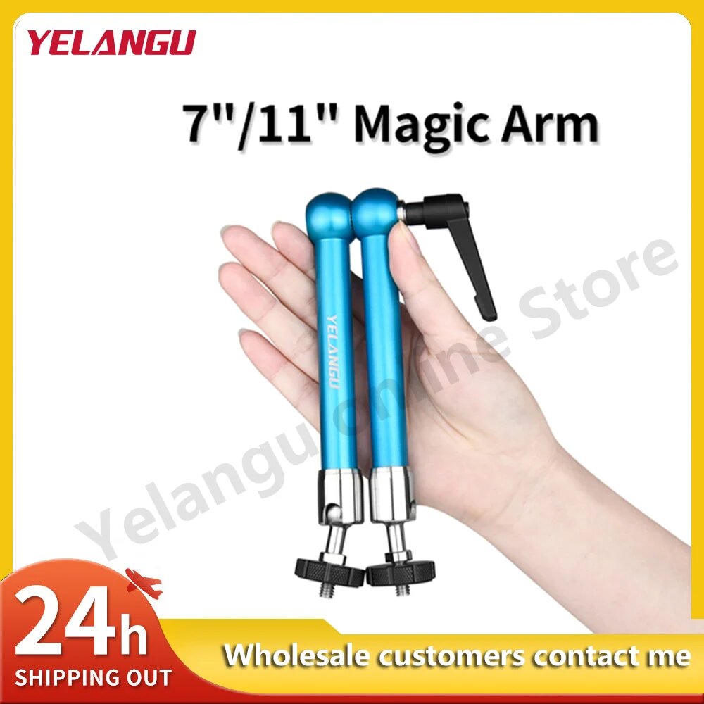 YELANGU Black Magic arm 7" — фото 1