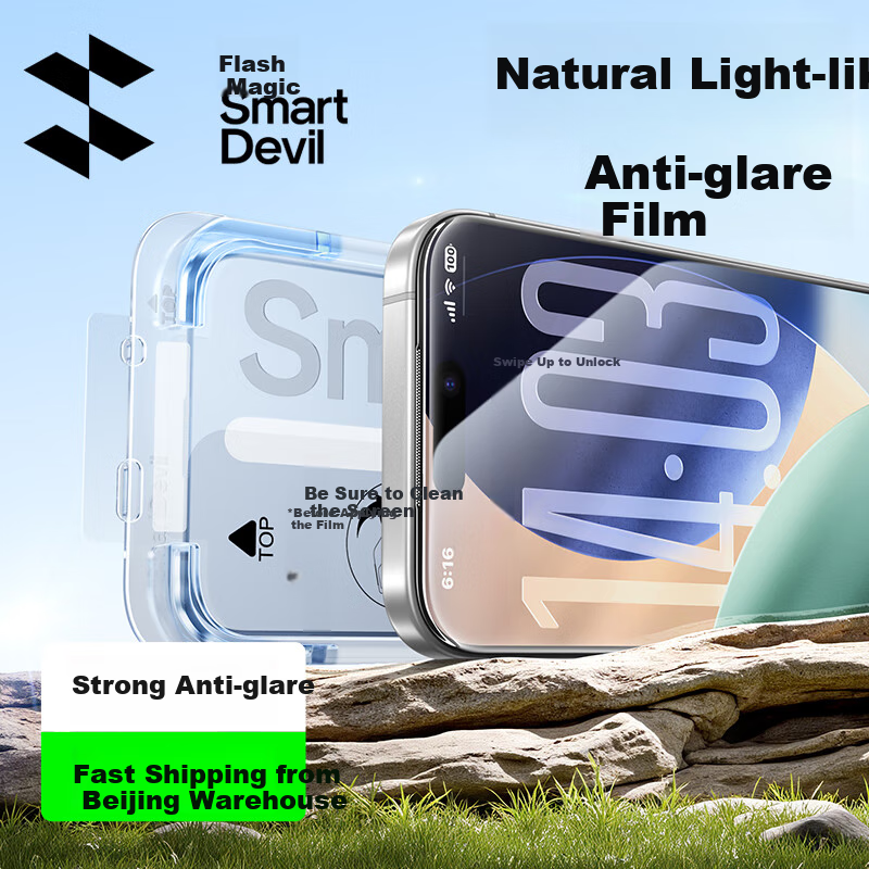 SmartDevil Антибликовое закаленное стекло для iPhone 17 Pro Max с пыленепроницаемой сеткой и полным покрытием