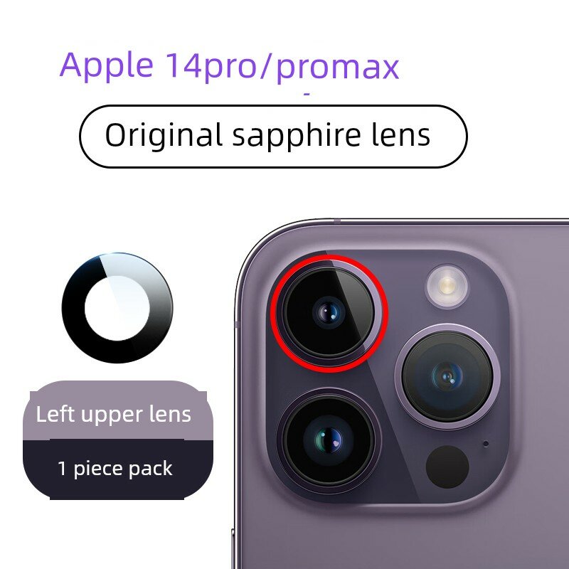Оригинальная замена стекла камеры для iPhone 14 Pro/14 Pro Max, верхний левый угол, 1 шт. (OEM качество)