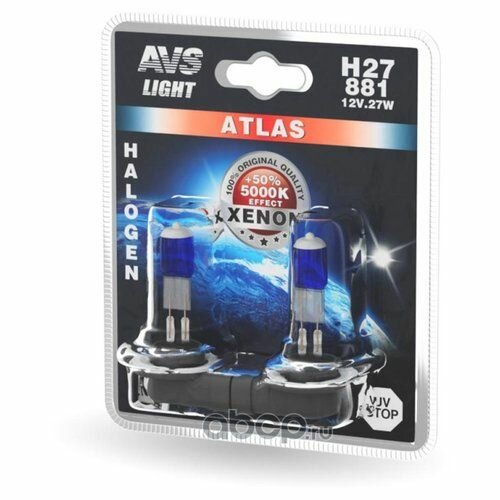 Лампа галогенная h27881 12в 27 вт (5000к) кт. 2шт. avs atlas a78567s Avs Industrial Co A78567S