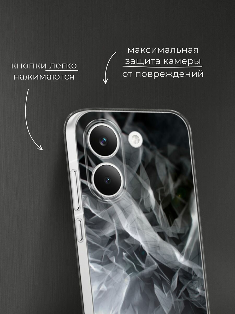 Силиконовый чехол на Poco X8 Pro / Поко X8 Про с принтом Абстракция 9 — фото 1