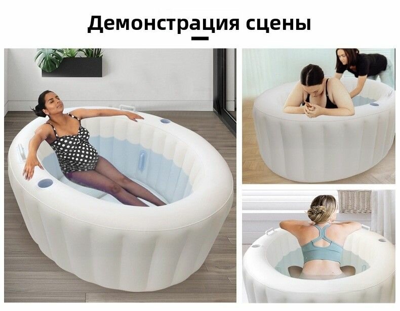 Ванна для заполнения воздухом( Зарядный насос)