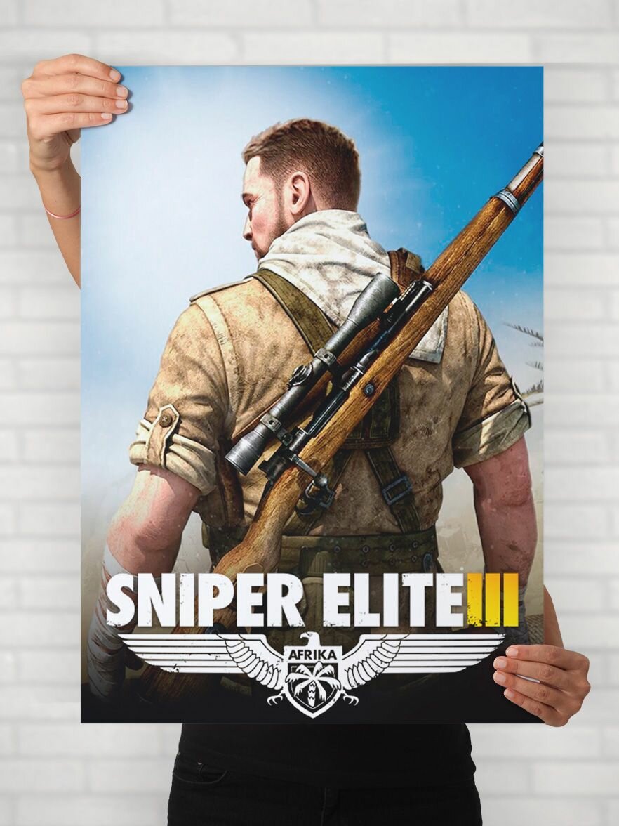 Плакат на стену для интерьера Снайпер Элит (Sniper Elite 3) - Постер по игре формата A1 (61x84 см)