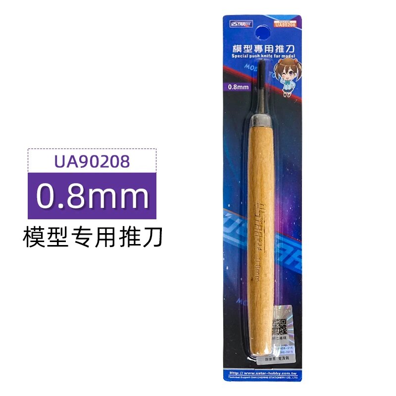 Ручка для моделирования USTAR UA90208 0.8mm