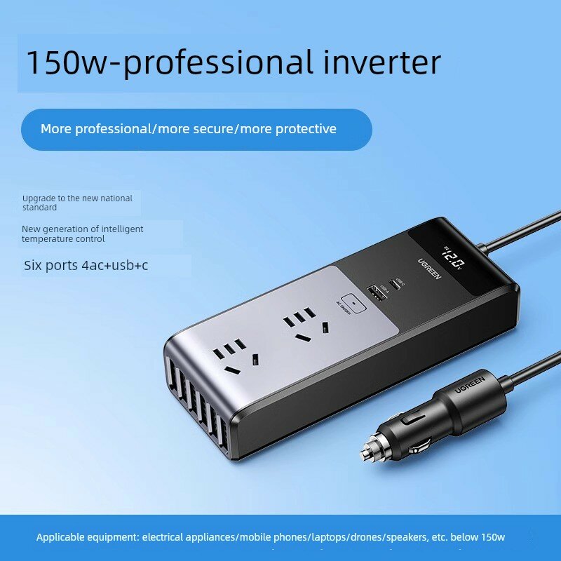 Инвертор 150Вт с новым национальным стандартом розетки, USB+C и дисплеем, для неограниченного количества устройств,