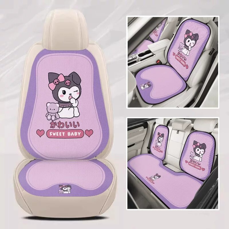 Комплект сиденья автомобиля Kuromi Wink, 7 частей, бархатная ткань, дышащая и комфортная, E1333K