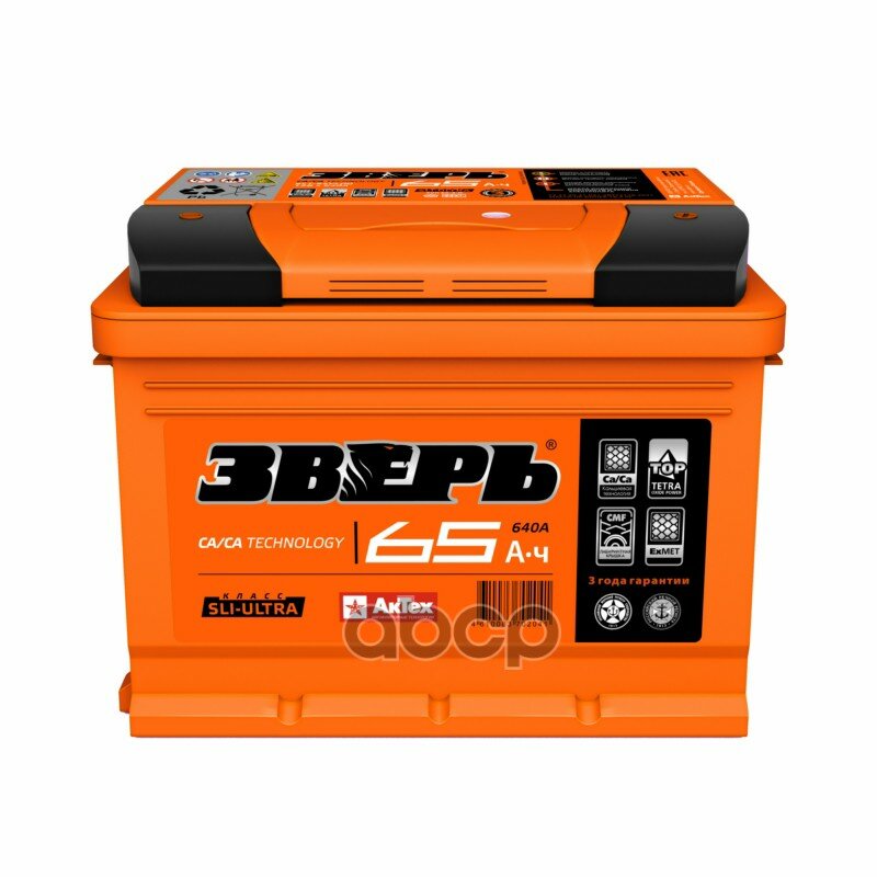 Аккумулятор зверь Standart 65 А/ч обратный R+ 242x175x190 L2 EN 640 А зверь арт. ZVK 65-3-R
