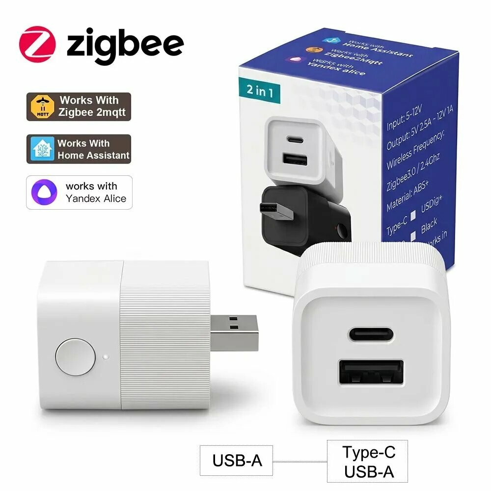 Умный Zigbee Micro USB адаптер 5V Мини, USB адаптер питания через, Яндекс Алисой