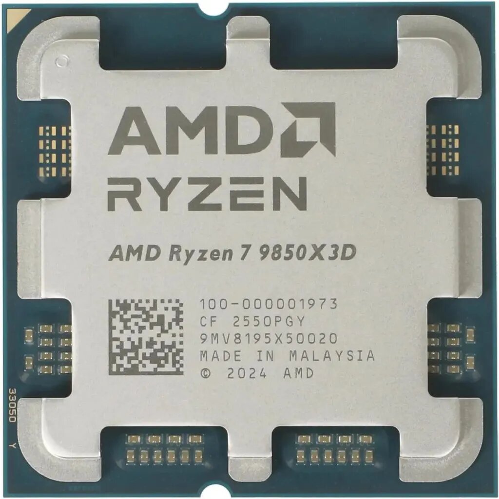 Процессор AMD Ryzen 7 9850x3d, AM5, OEM [100-000001973]
