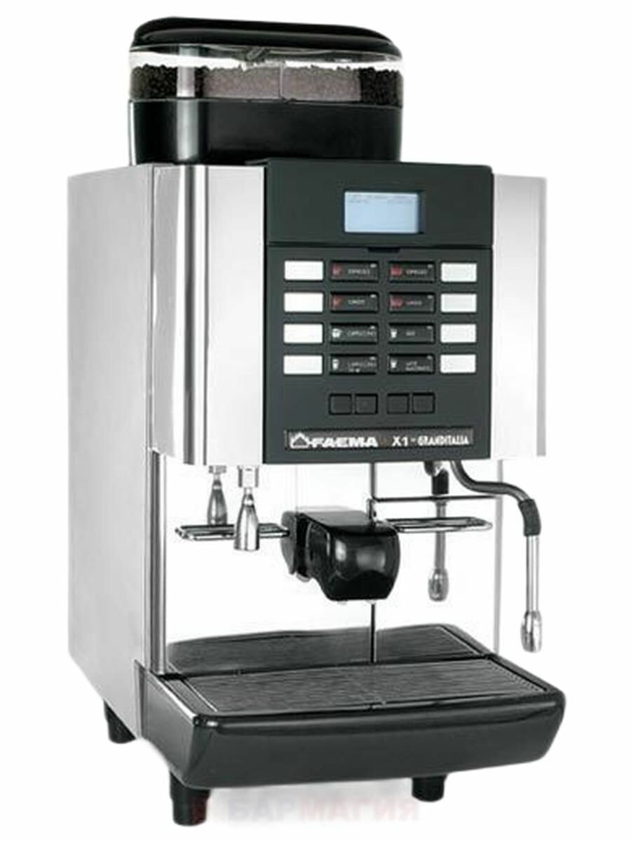 Кофемашина Faema X1 Grand Italia Black. Товар уцененный