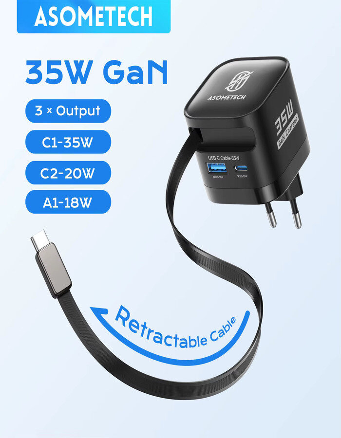 ASOMETECH 35 Вт GaN USB C зарядное устройство с выдвижным кабелем типа