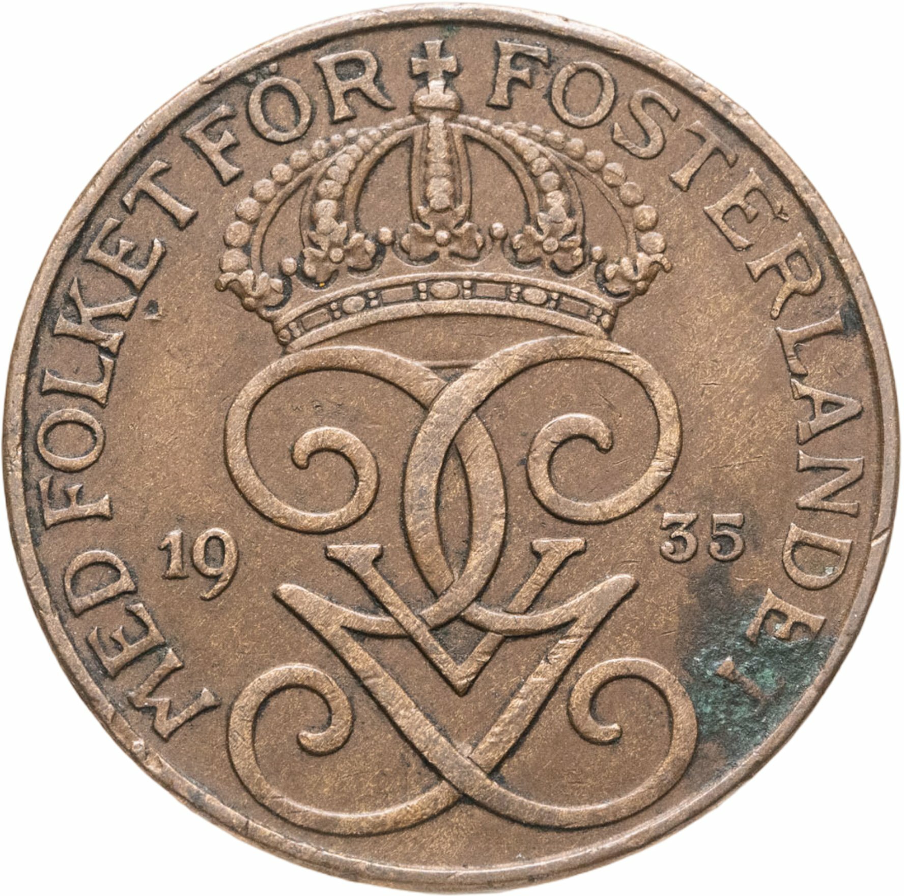Швеция 5 эре ore 1935, Бронза, в сохранности VF