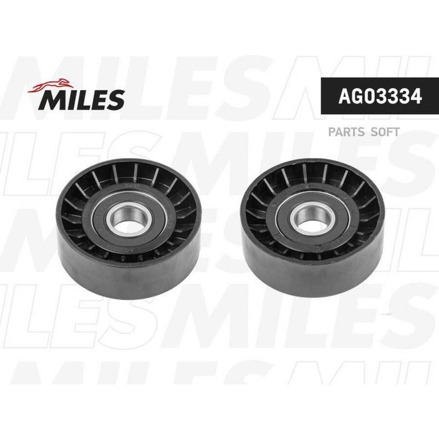 MILES AG03334 Ролик ремня приводного CITROEN C4/C5/C8/JUMPY/PEUGEOT 307/407 1.8/2.0/2.2