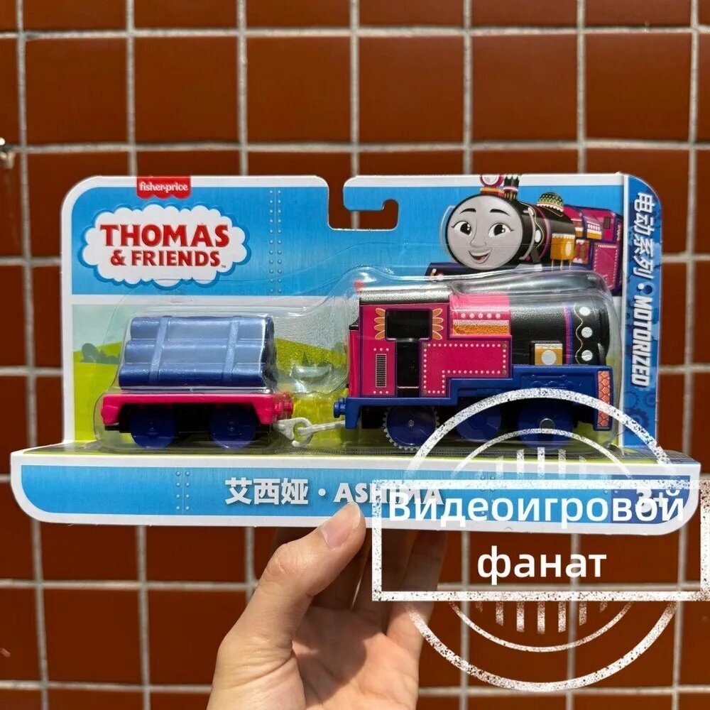 Thomas & Friends, Игрушечная модель маленького поезда Томаса(MOTORIZED: ASHIMA)
