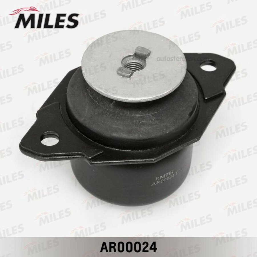 MILES AR00024 Опора КПП