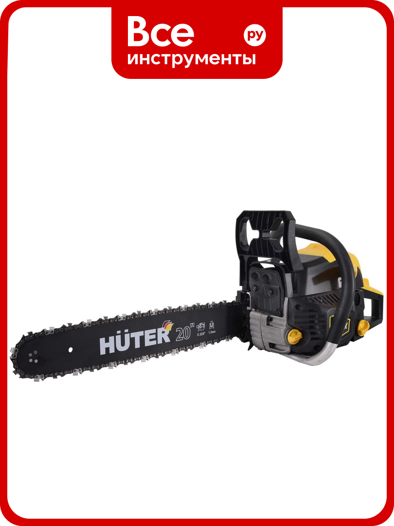 Бензопила Huter BS-52 70/6/3