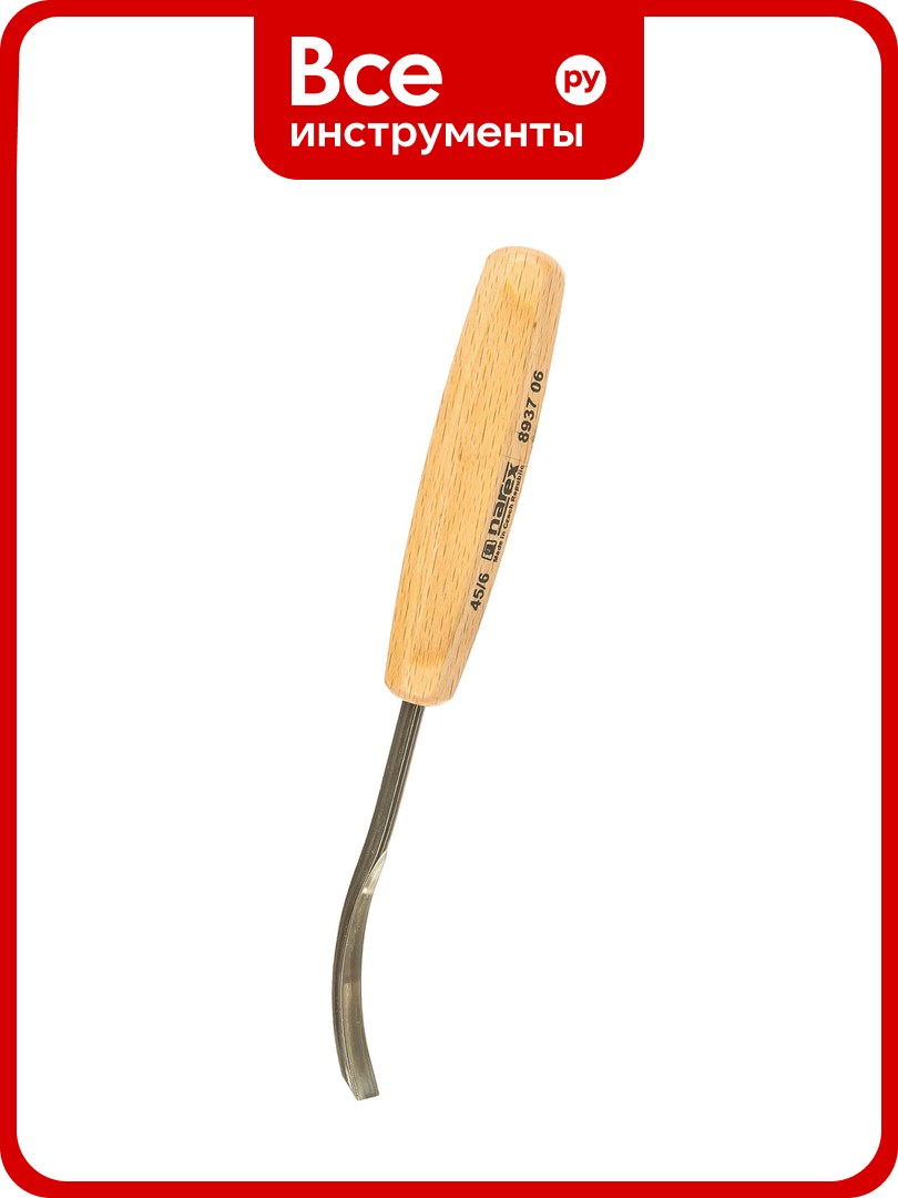 Клюкарза NAREX Standart Line угол 45 град 6 мм 893706