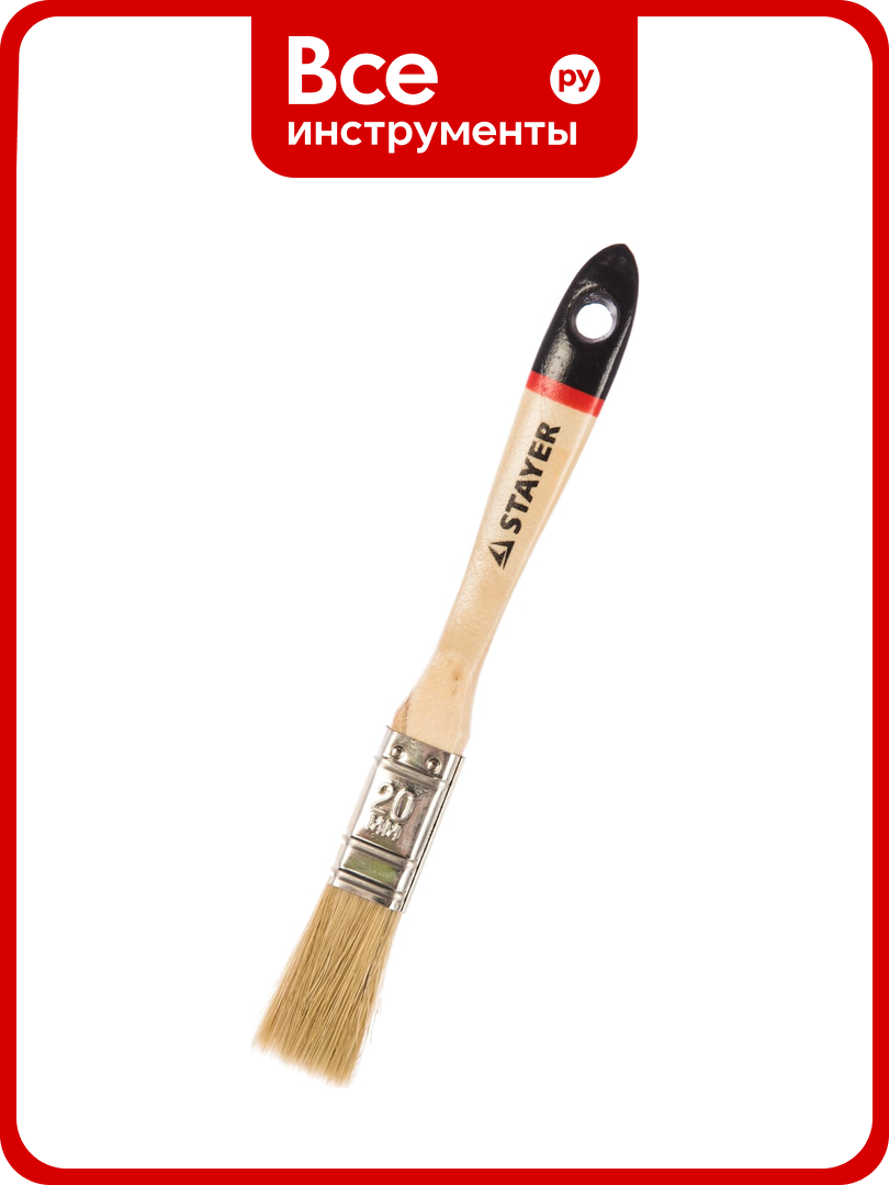 Плоская кисть STAYER UNIVERSAL-EURO 0102-020, натуральная щетина, деревянная рукоять, металлический бандаж
