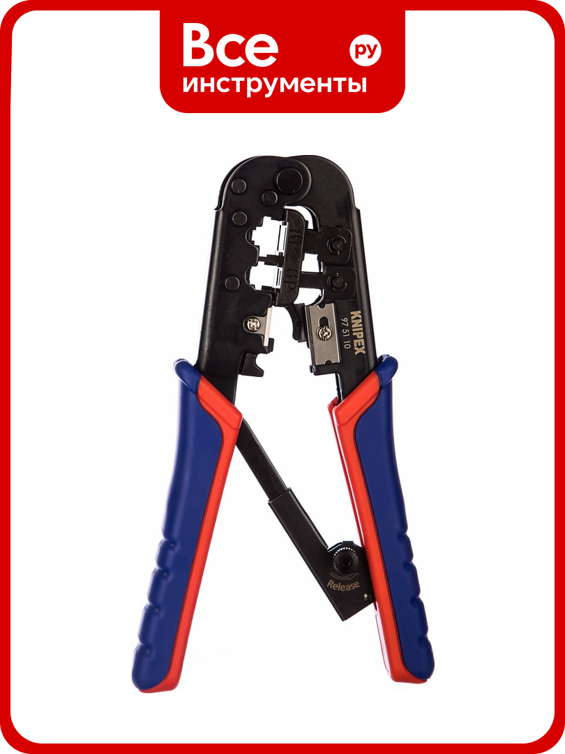 Ручной обжимник KNIPEX KN-975110