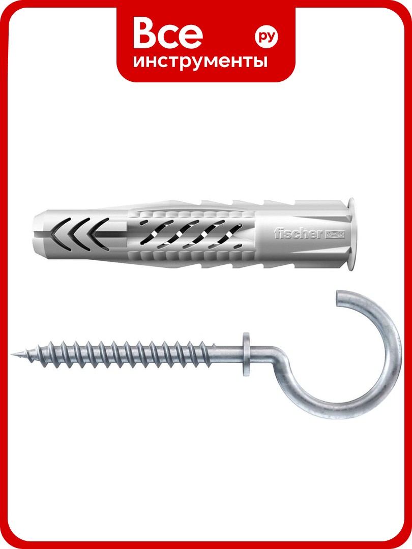 Дюбель с кольцом Fischer UX 6x35 RH K OE 94619, нейлон, из высококачественного нейлона