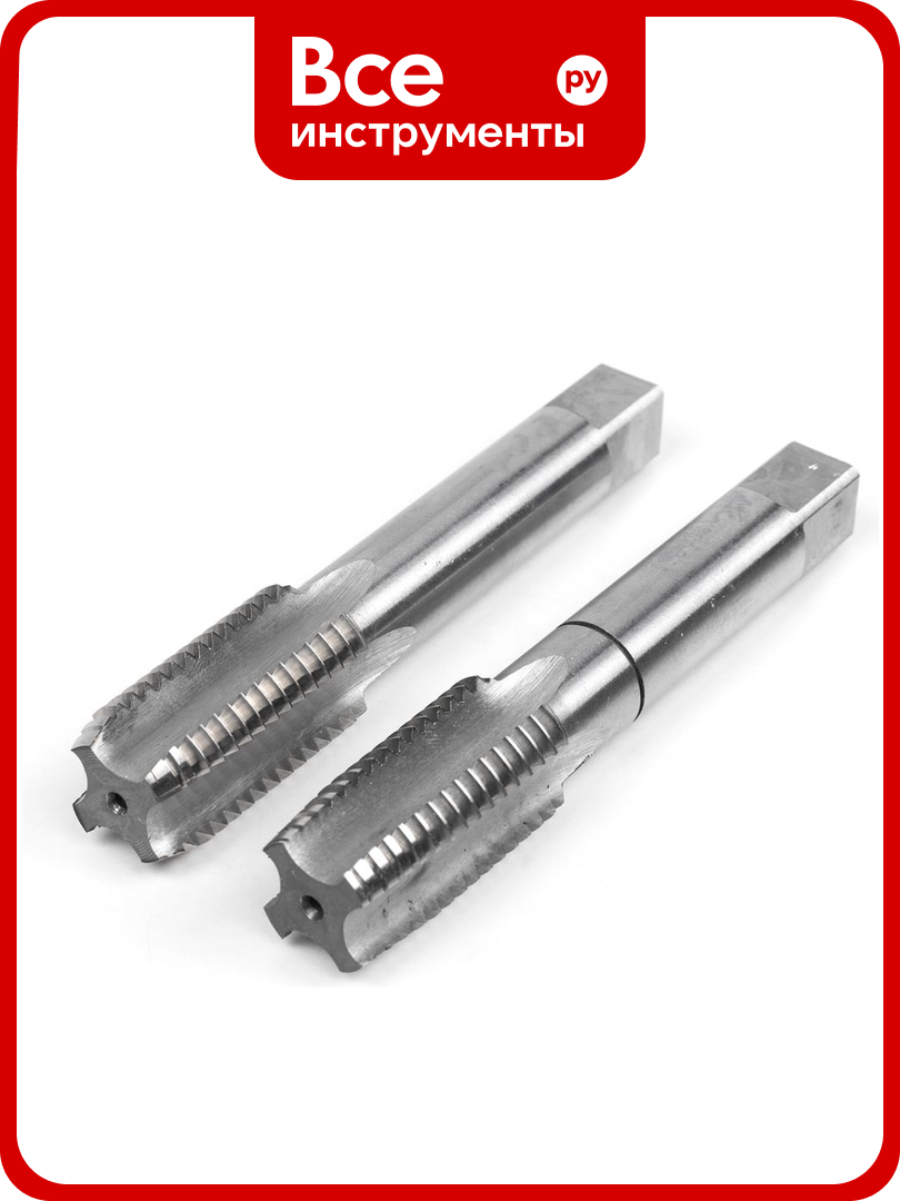Метчик М20x1,5 м/р комплект 2 шт. Р6М5 HORTZ 203902