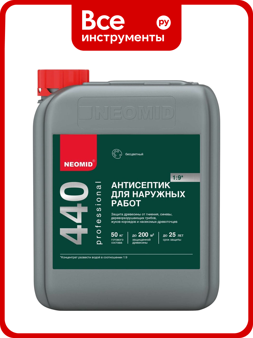 Деревозащитный состав для наружных работ Neomid 440 eco /5 л./-Н-440Е-5/к1:9