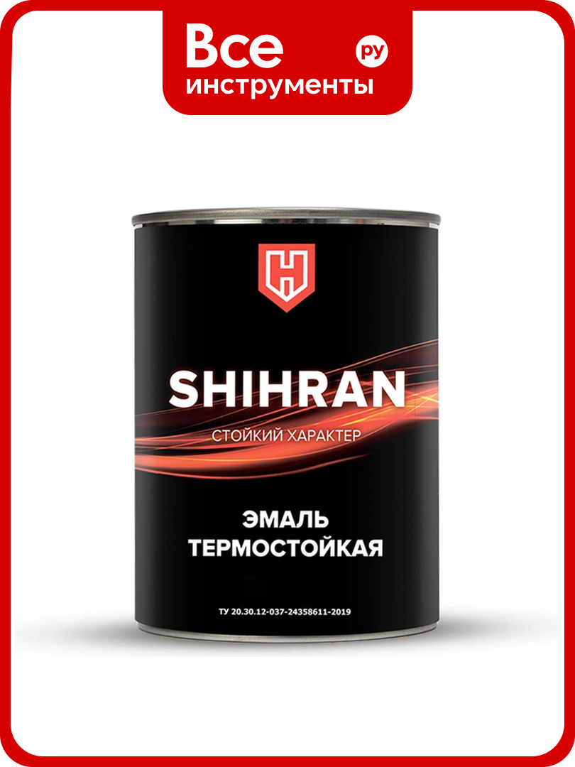 Эмаль термостойкая SHIHRAN белая, ral 9003, до +400°С, 0.8кг 00000005534