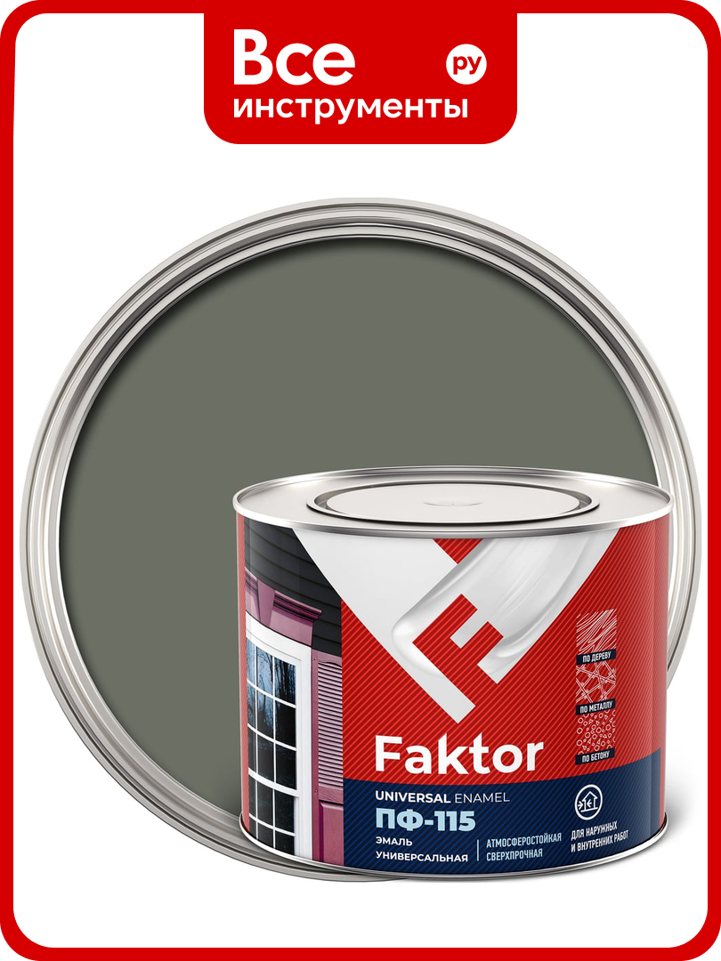 Универсальная эмаль ПФ-115 ярославские краски FAKTOR серая, банка 1,9 кг 214726, деревянная