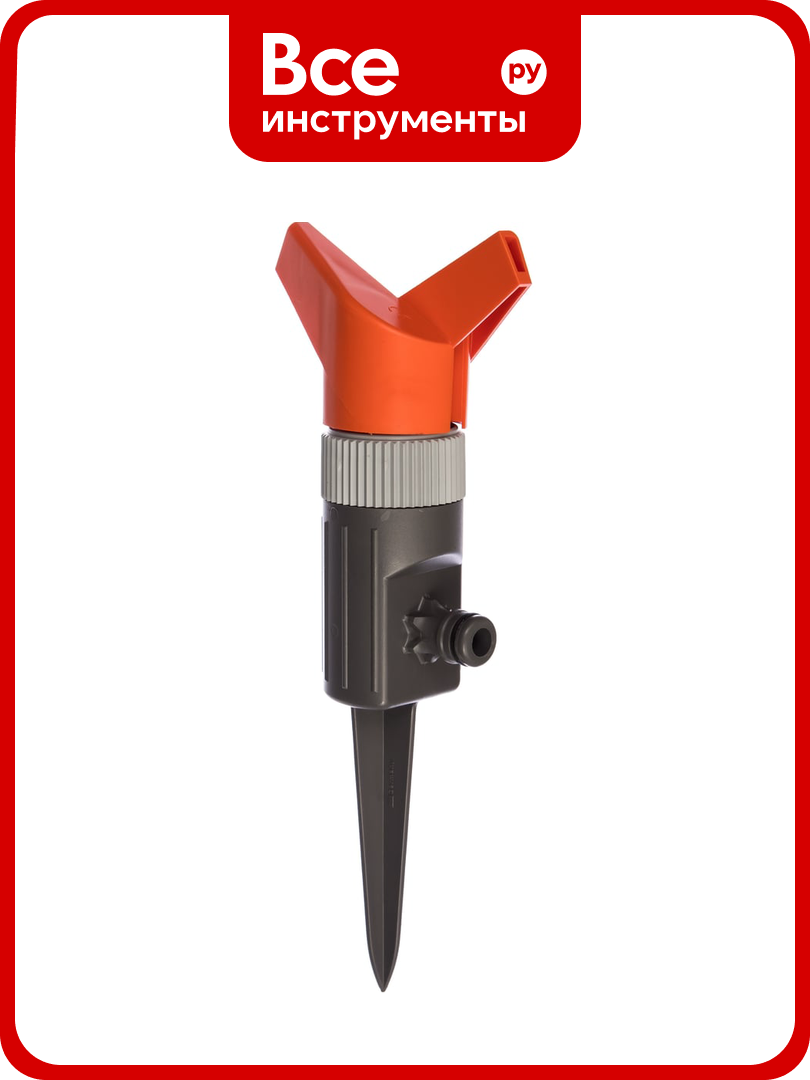 Дождеватель Foxtrott Classic Gardena 01953-20.000.00, секторный, двухсопловый, пластиковый корпус, установка на пике