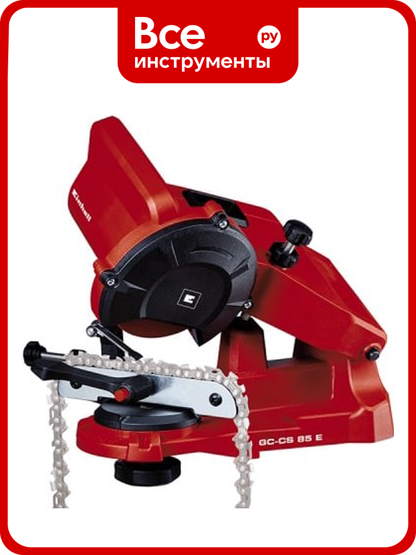 Станок для заточки цепей Einhell GC‑CS 85 E, с регулируемым углом стола и диском большого диаметра