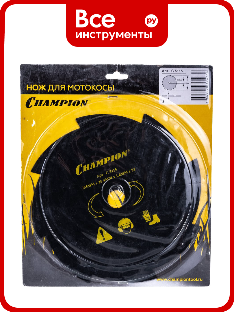 Нож для жесткой травы (255х25.4 мм) Champion C5115