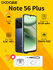 Смартфон Doogee Note56 Plus VIP, Android 16,48 ГБ+256 ГБ,6.56" HD+ экран 90 Гц, ...