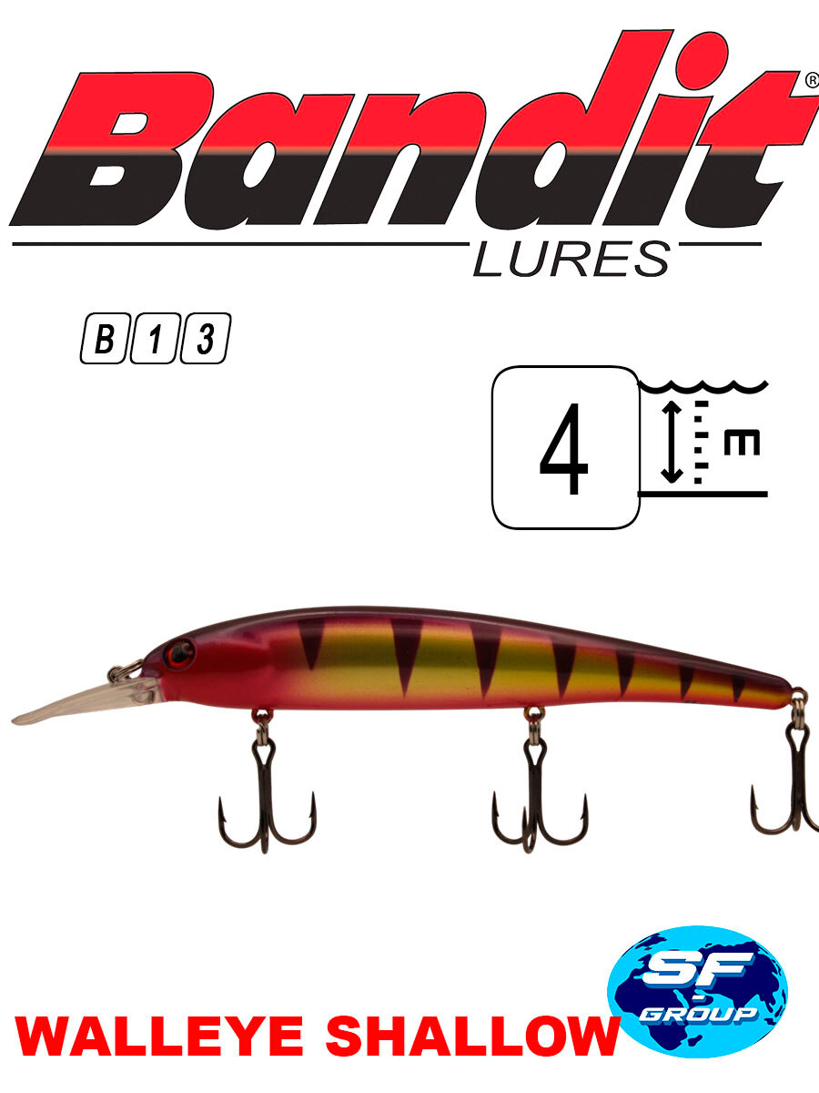 Воблер Bandit Walleye Shallow 12 см 17,5 гр заглубление 4м #B13