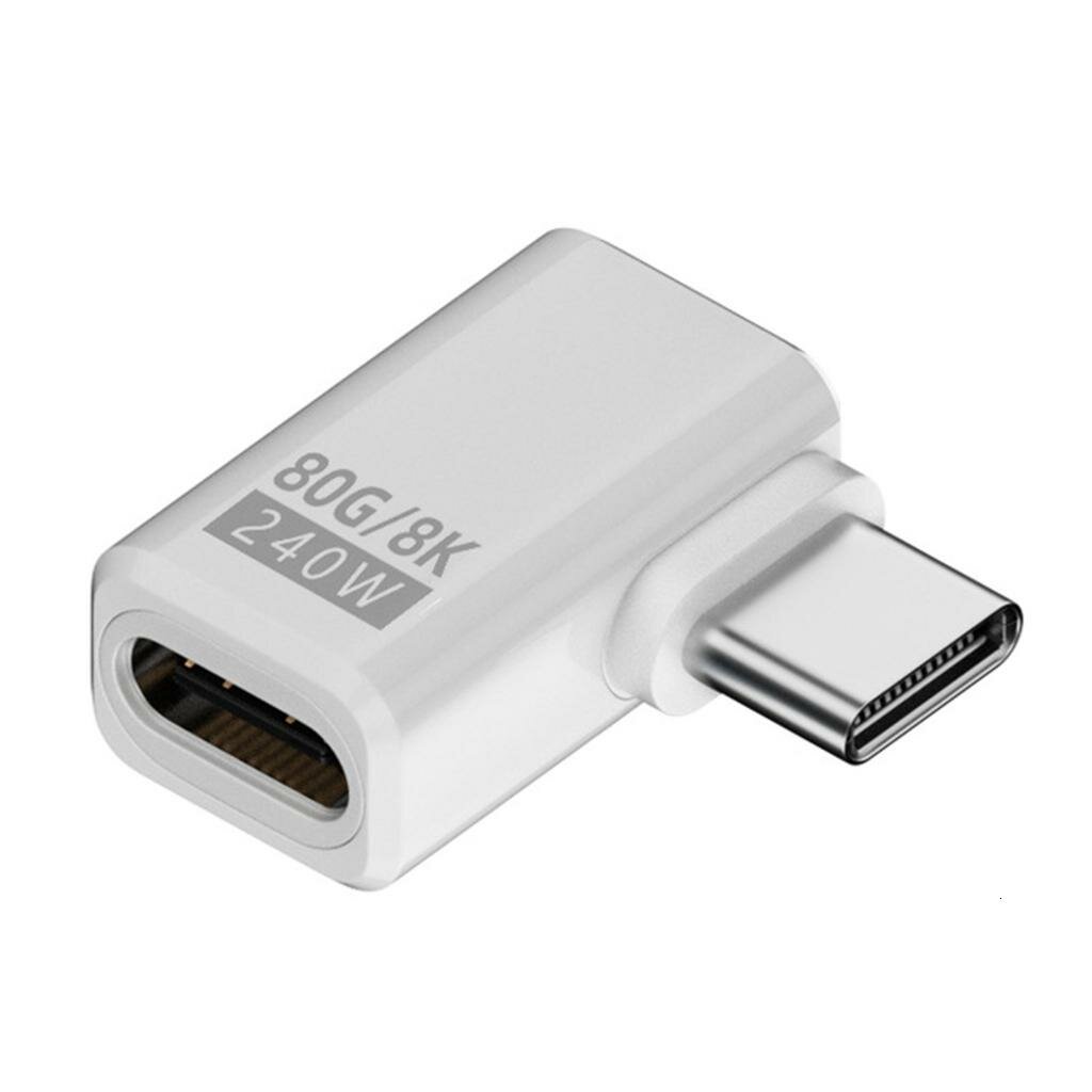 Адаптер USB-C на 240 Вт, 80 Гбит/с, 8K@60 Гц, Белый - Боковой изгиб