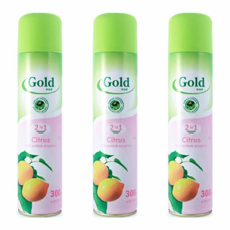 Gold Wind Освежитель воздуха Citrus, 300 мл, 3 шт