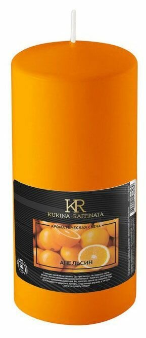 Kukina raffinata свеча столб 56*120, оранжевая